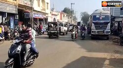 City Kotwal Hindi News: City Kotwal की ताज़ा खबरे | City Kotwal ...