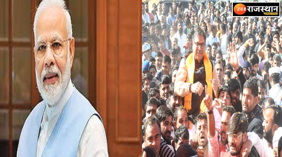 PM Narendra Modi will be CM face of Rajasthan Satish Poonia Rajendra ...