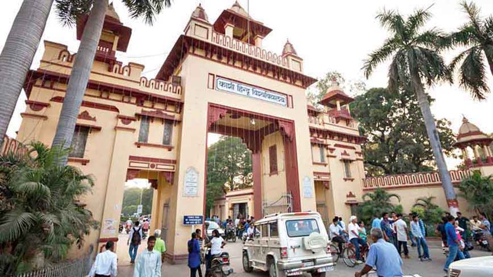 Girl student robbed and sexually assaulted in BHU campus Miscreants ...