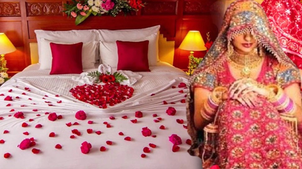 suhagrat par dulhan ne udaye pati ke hosh honeymoon plan ruined know ...