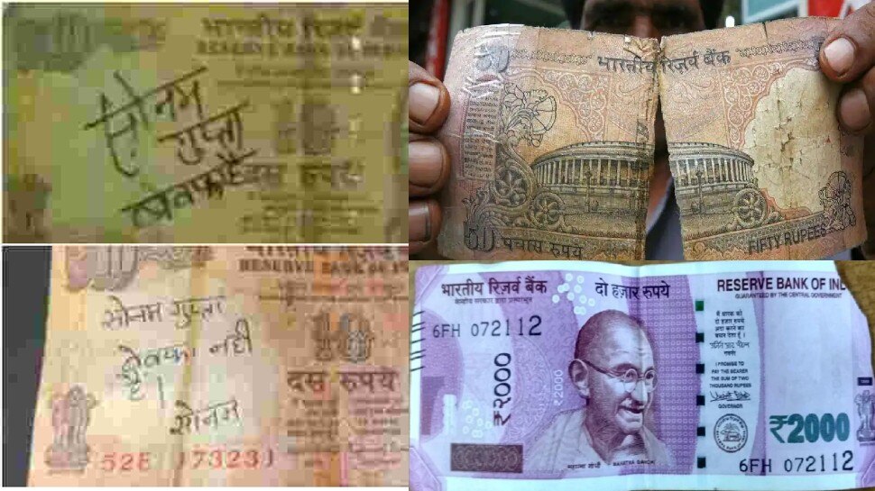 Whether is write or not on Bank note RBI clarifies Legal tender ...