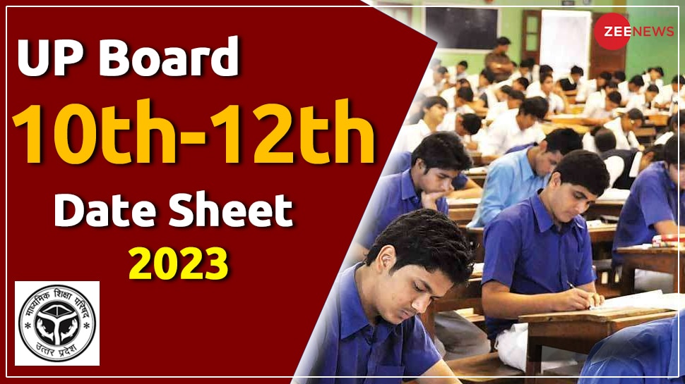 up board 10th 12th date sheet released at upmsp.edu.in know how to ...