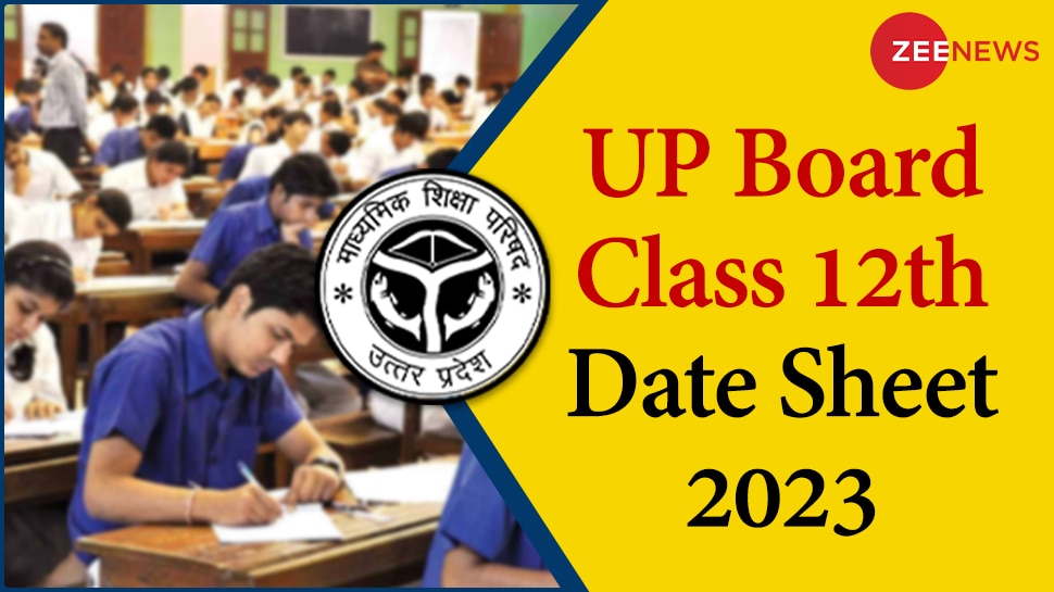 upmsp up board class 12th date sheet released at upmsp.edu.in check ...