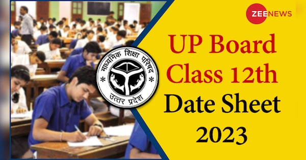 upmsp up board class 12th date sheet released at upmsp.edu.in check ...