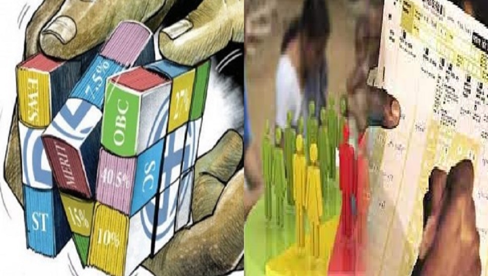 caste Based census After starting in Bihar now the demand for has ...