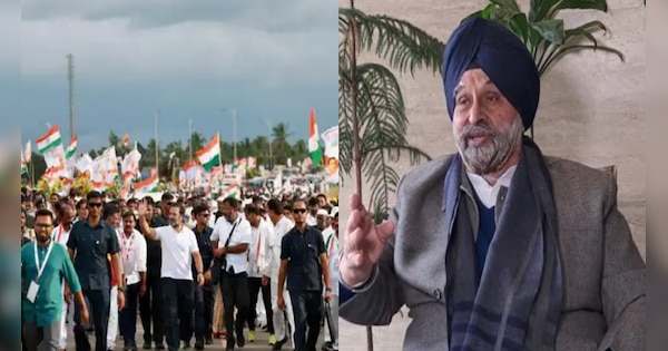 Ludhiana Akali Dal leader Mahesh Inder Grewal target bharat Jodo Yatra ...