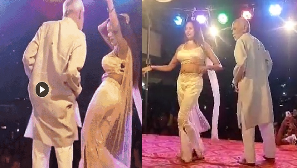 Jdu Mla Danced Fiercely At The Birthday Party And Netaji Kurta Dance