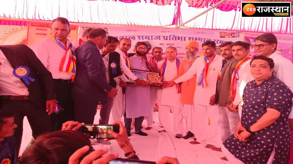 13th Meghwal Samaj Pratibha Samman Ceremony organized in Jalore ...