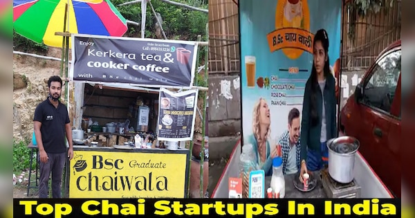 BSc Chaiwali is hit after MBA Chaiwala and B Tech Chaiwali in Noida ...