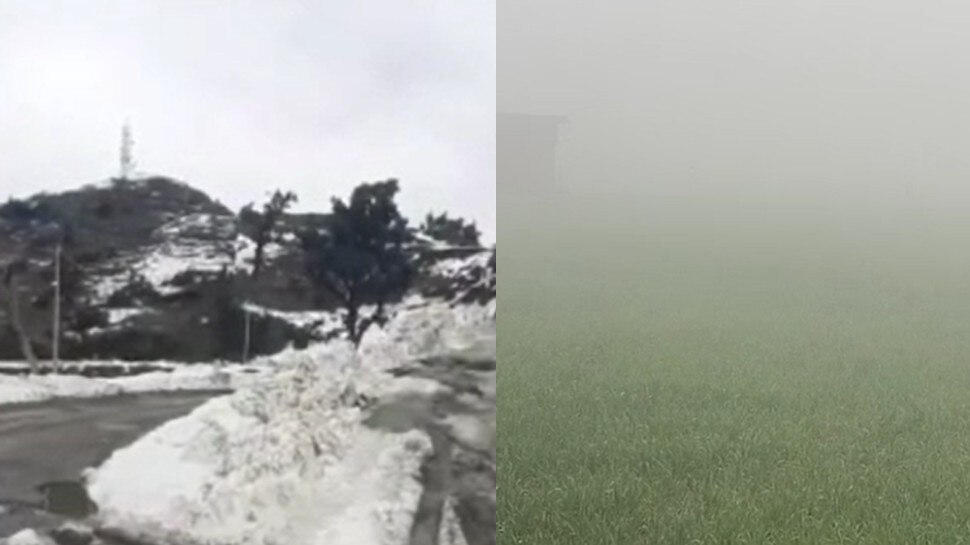 Himachal Pradesh weather update yellow alert issued in sirmaur una plrh ... Himachal Pradesh weather update yellow alert issued in sirmaur una plrh ...