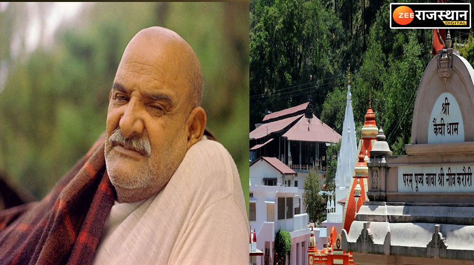 Virat Kohli to Zuckerberg is a fan of Baba Neem Karoli miracle | Baba ...