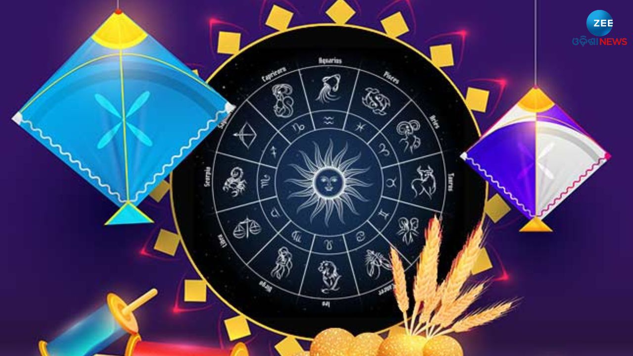 makar sankranti 15 january 2023 very auspicious for these 5 zodiac ...