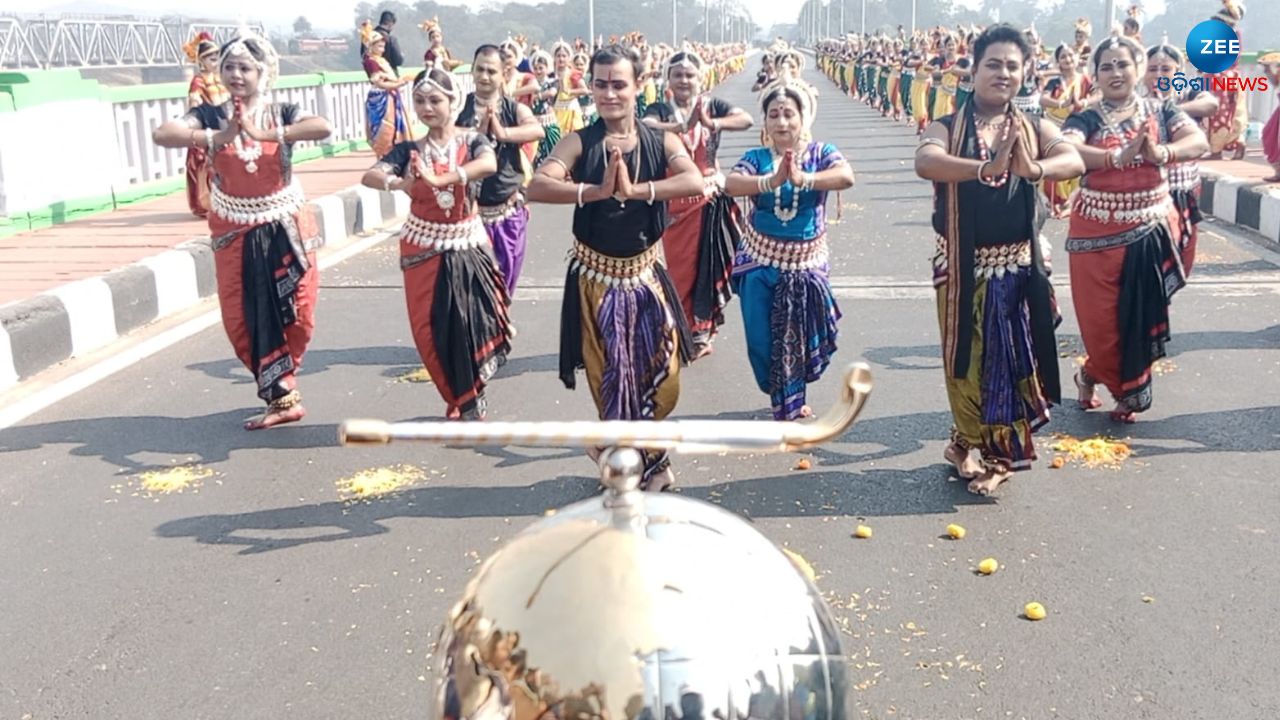 hockey world cup trophy reached at rourkela