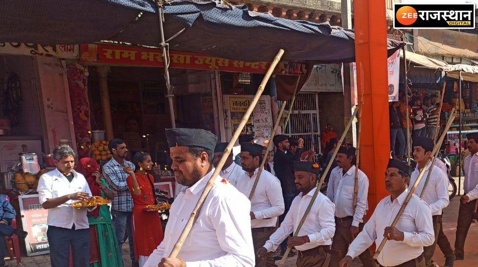 Nagaur news ladnun Program of Hindu Shakti Sangam and Virat Path ...