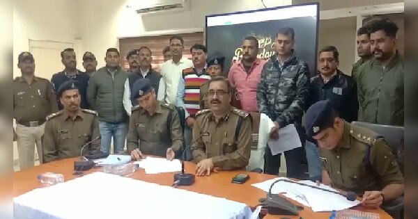 ujjain Action taken by Police Crime Branch joint team against drug ...