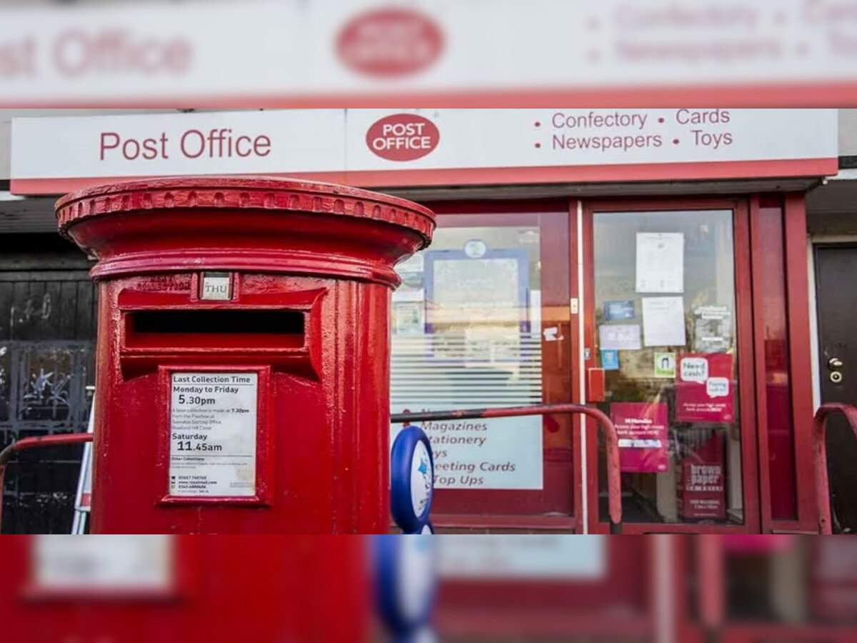 Post Office RD Scheme Invest 5K Rupees get 8 lakh rupees With Intrest ...