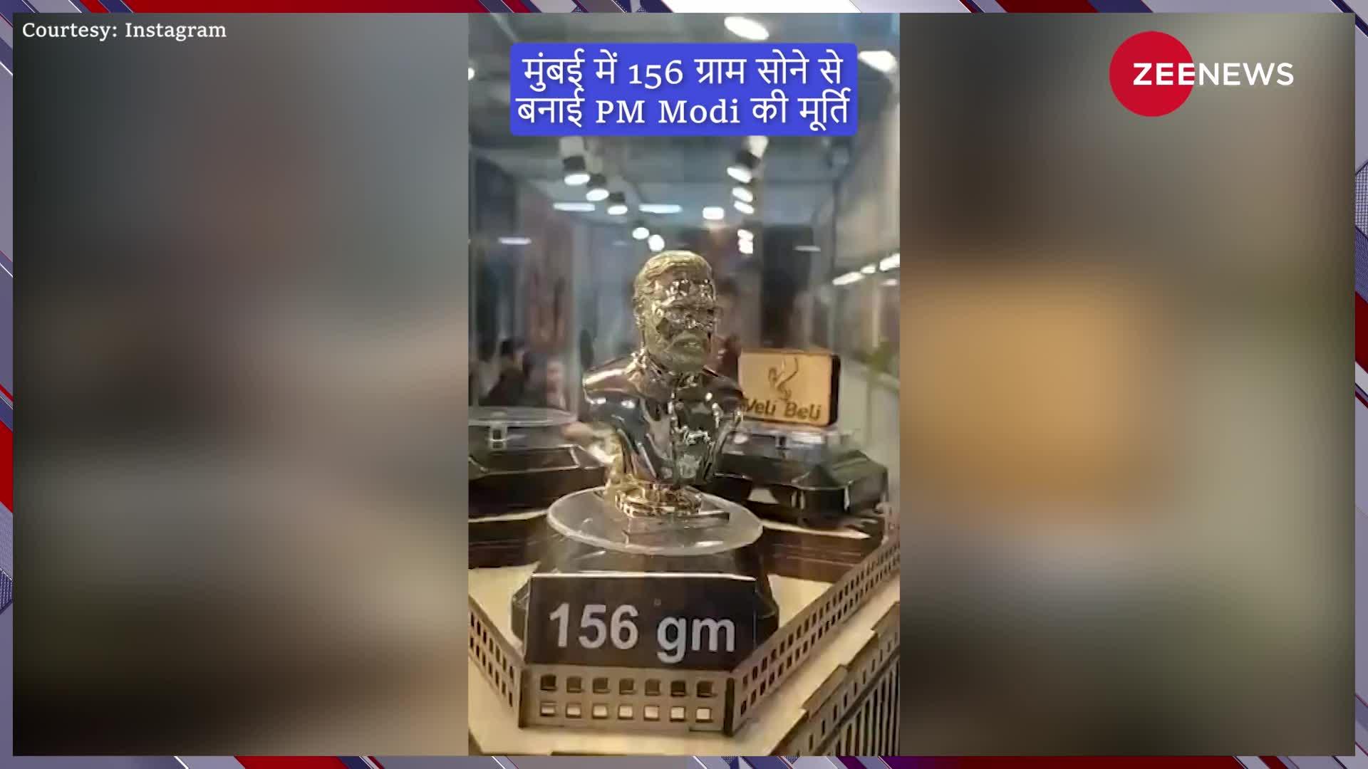 pm modi statue made of 156 grams of gold video goes viral on social ...