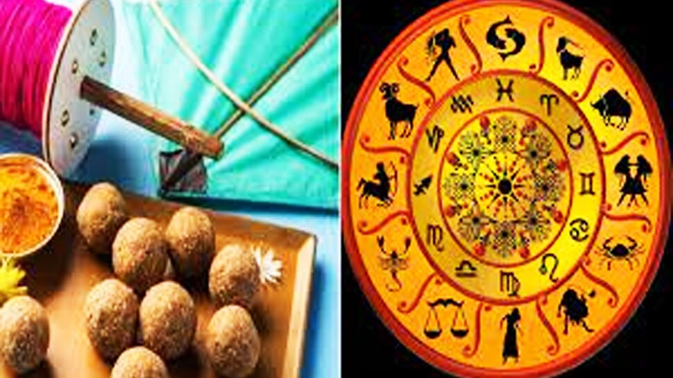 makar sankranti Daan these things on khichadi according to zodiac sign ...