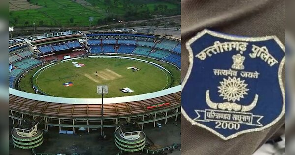 IND vs NZ ODi Raipur Police Alert Before India Newzealand Match Action ...