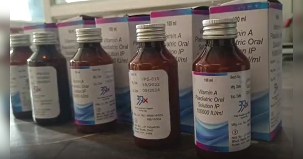 kinda weird maharajganj vitamin a syrup sent UP Medical Supplies ...