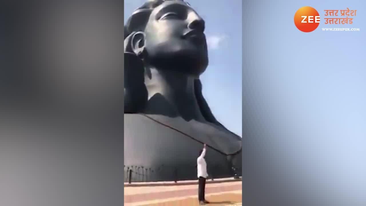 Adiyogi statue at Avalagurki in Chikkaballapura district Karnataka by ...