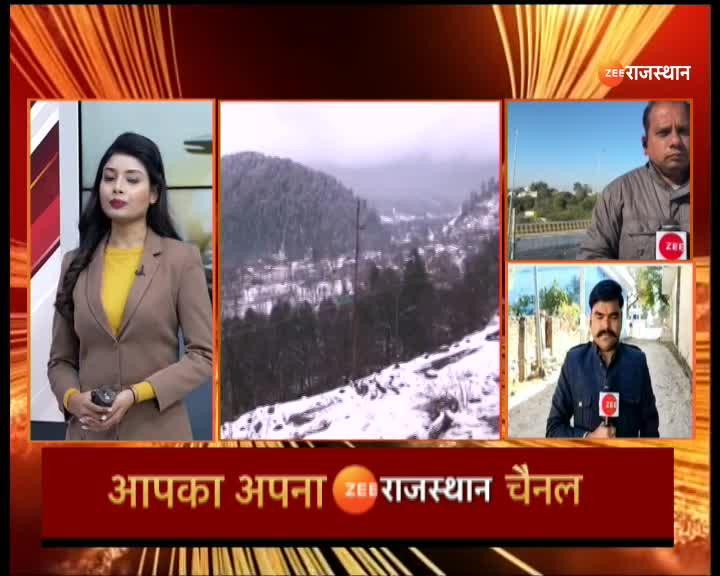 Leave Kashmir in winter snow has started freezing in Rajasthan winter ...