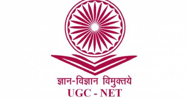UGC NET registration process last date for application form date of UGC ...