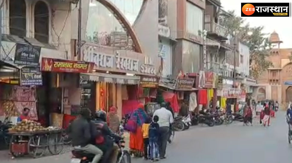 Ajmer News Loot of more than 6 lakhs in the biggest posh market ajmer ...