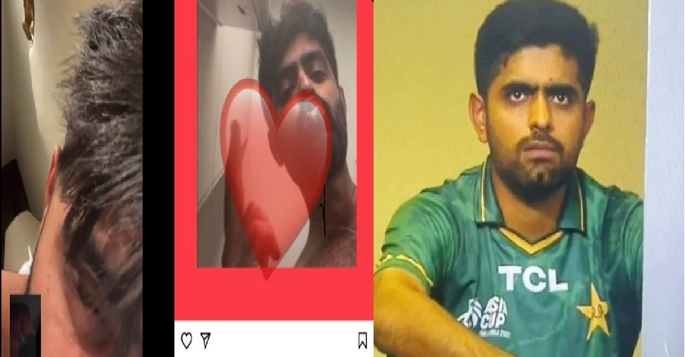 Babar Azams Obscene Video Surfaced Girlfriend Of Fellow Player Made