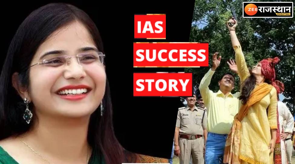 IAS Swati Meena Shekhawati daughter who became youngest collector of ...