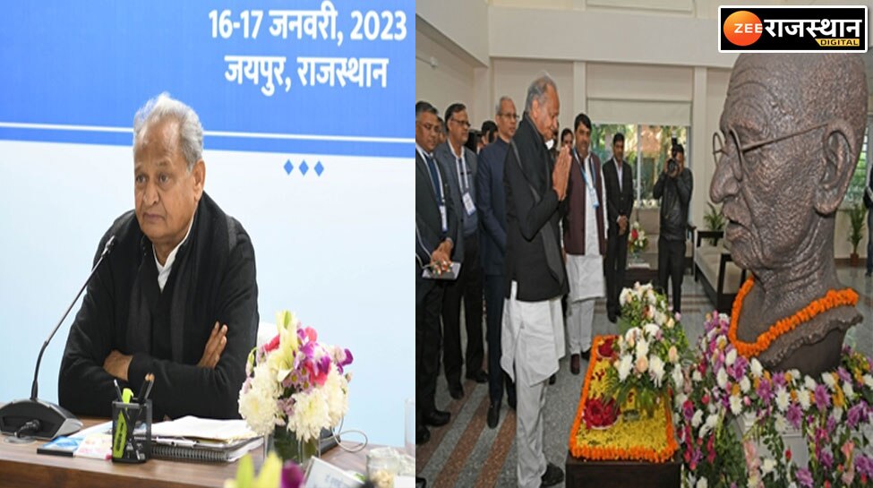 rajasthan Chintan Shivir started under CM Ashok Gehlot government ...