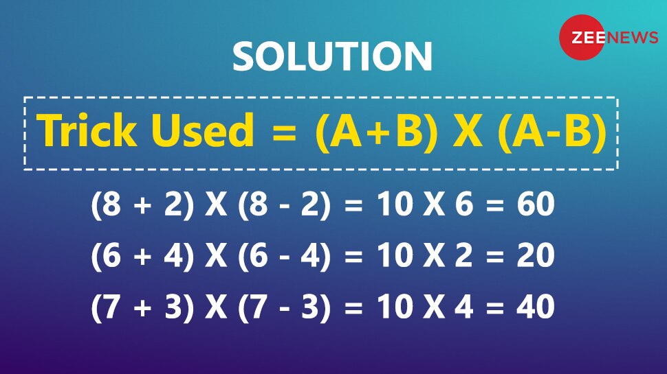 Missing Number Maths Puzzle With Answer Can You Fill The Correct Number Missing Number Maths Puzzle With Answer Can You Fill The Correct Number