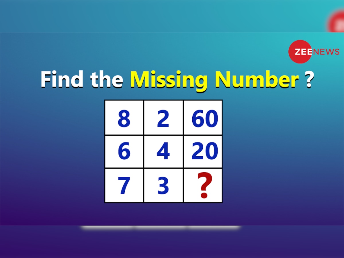 missing number maths puzzle with answer can you fill the correct number ...