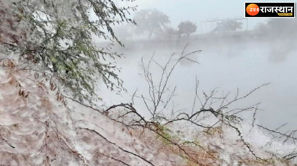 Rajasthan Weather Today Snowy Cold wave frozen snow Bhilwara Jaipur ...