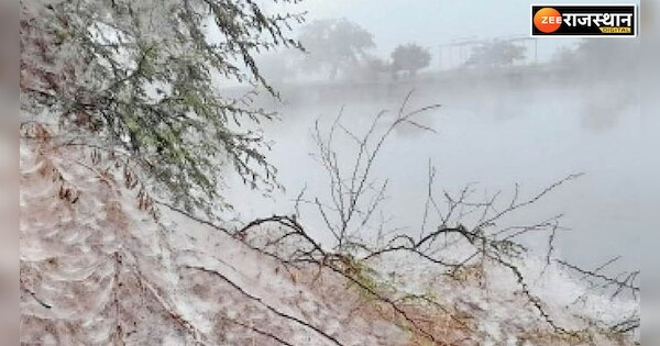 Rajasthan Weather Today Snowy Cold wave frozen snow Bhilwara Jaipur ...