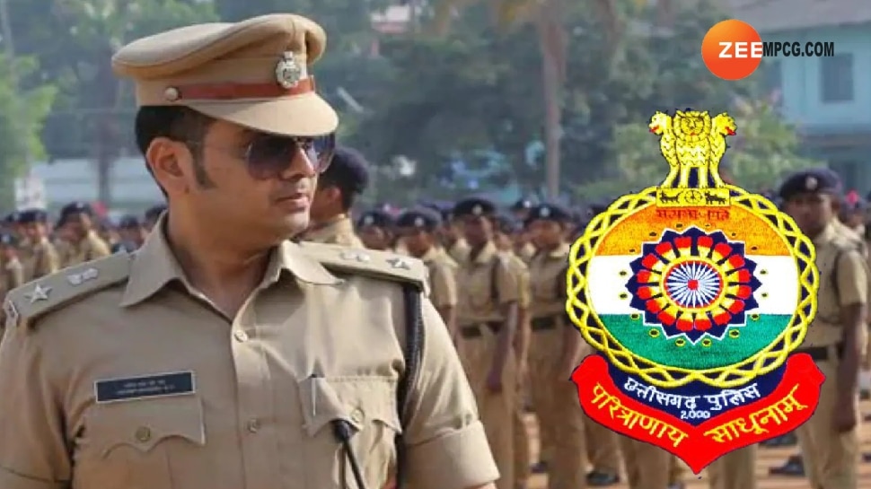 CG Police Recruitment Vyapam Give 3 Days Golden Chance To Candidate For ...