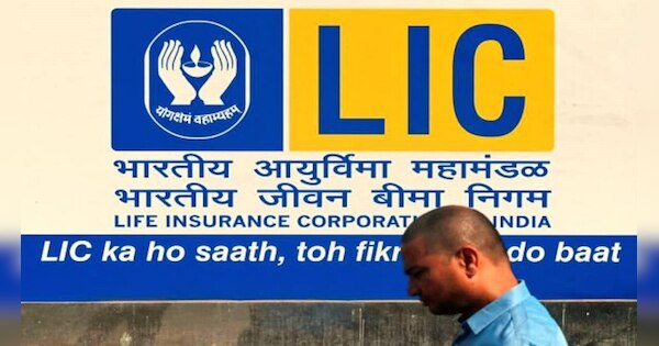 LIC Scheme you will get 36k rupees every month lic policy details know ...