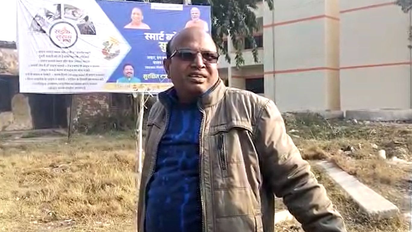 Controversial Statement Ghazipur See Himmat Bahadur bravery Naib ...