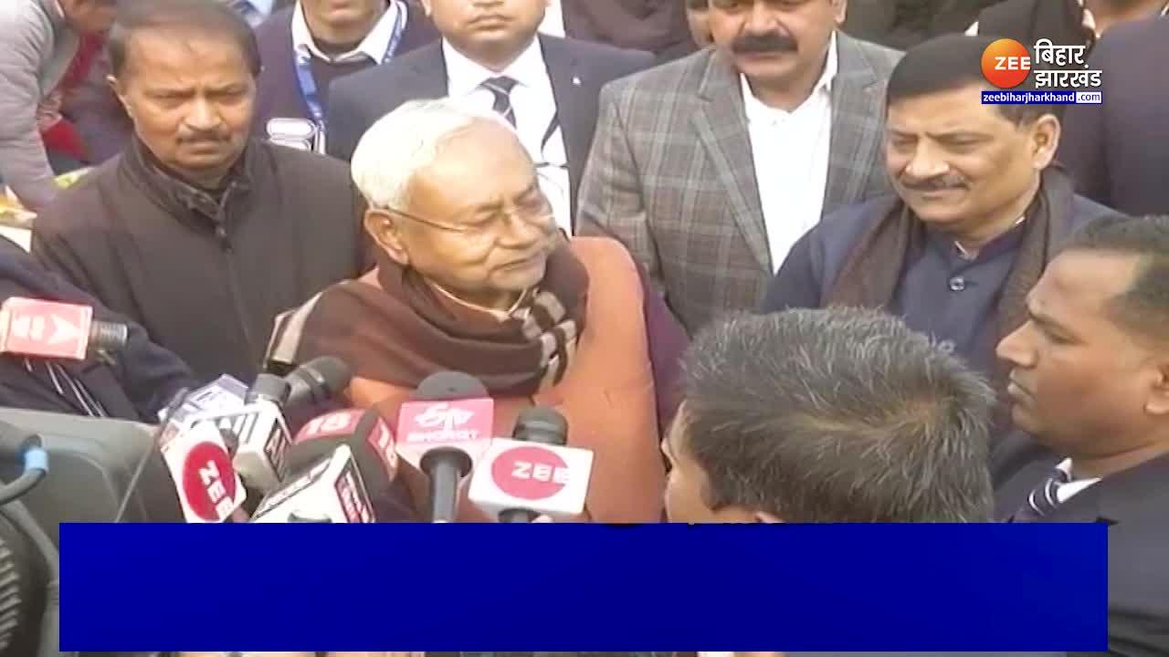 BJP angry on Minister Surendra Prasad Yadav Comment on army while CM ...