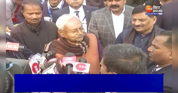 BJP angry on Minister Surendra Prasad Yadav Comment on army while CM ...