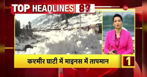 Continuous Snowfall In Hilly Areas Creates Problems, Jammu And Kashmir ...