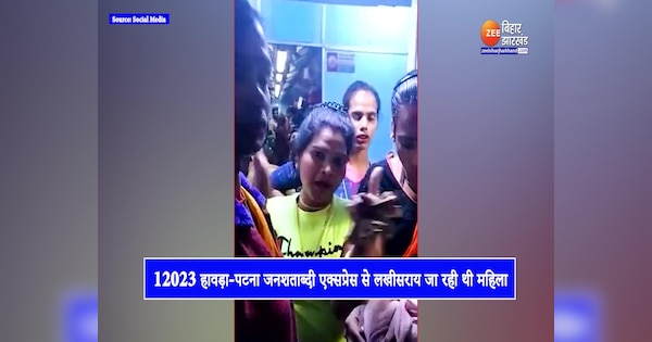 Viral Video child was born in train Of Bihar Kinnar help railway ...