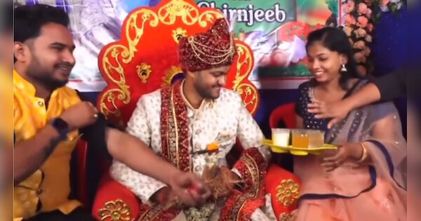 Jija Saali Video Jija Sali Funny Video Groom Prank In Wedding Bride Trending Video Jija Saali