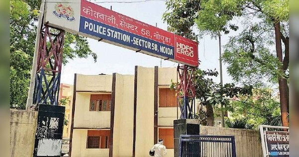 Noida person beaten after knowing religion harm to beard and eyes after ...