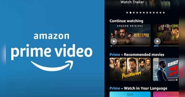 amazon prime lite plan at rs 999 check benefits | सिर्फ 999 में पूरा ...