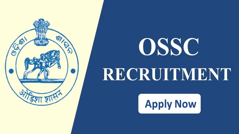 OSSC recruitment 2023 Government Jobs Bumper vacancy for many posts apply online here is the ...