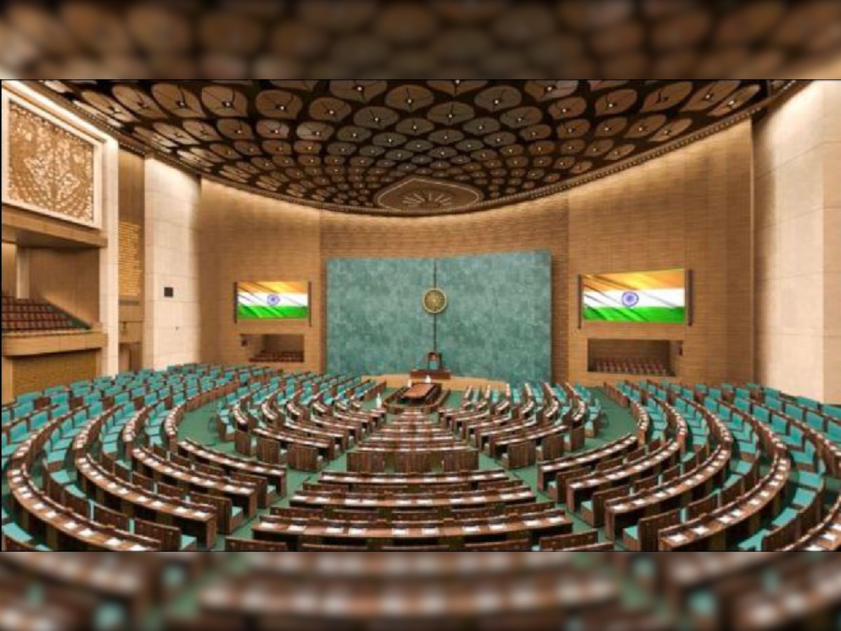 inside picture of new Lok Sabha hall President address likely to be ...