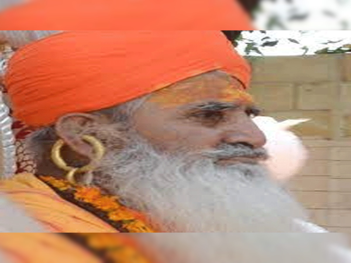 Nath Sampradaay, Nath sect, dharma, faith, religion, what is Nath sect ...