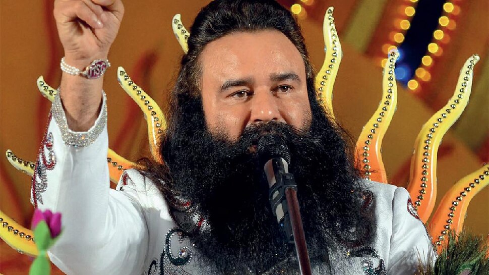 Baba Ram Rahim get parole till January 25 Sirsa to celebrate his birthday nchr | बाबा राम रहीम ...