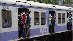 Train General Coaches की ताज़ा खबरे हिन्दी में | ब्रेकिंग और लेटेस्ट ...